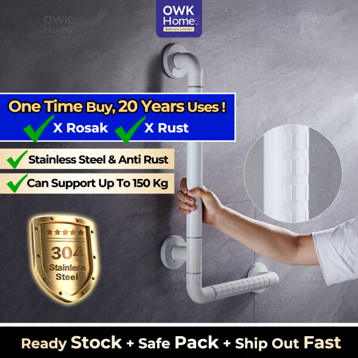 L Shape Stainless Steel Grab Bar/ L Shape Safety rail/ Safety grab bar ...