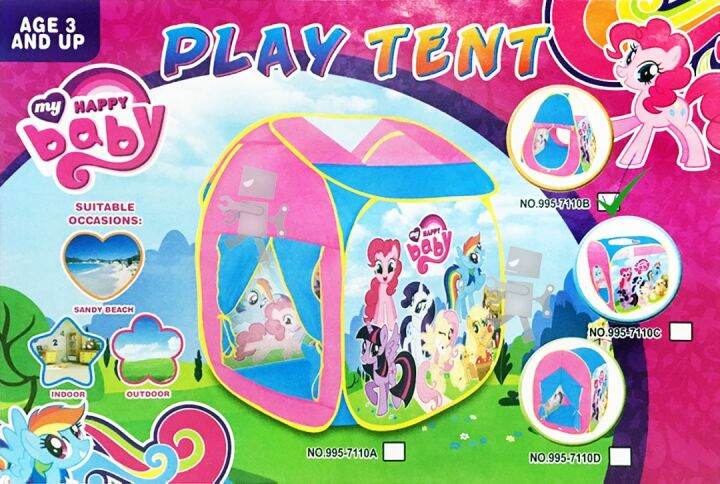 Tent Little Pony Pop Up House Kids Tent Girl Baby Toys 90cm x 70cm x ...