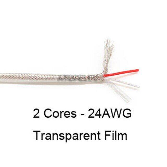 1-5M Shielded 2/3/4/6 Cores FEP Silver Plated Cable High Purity OFC Copper Wire F46 200℃ Hi-Fi ...