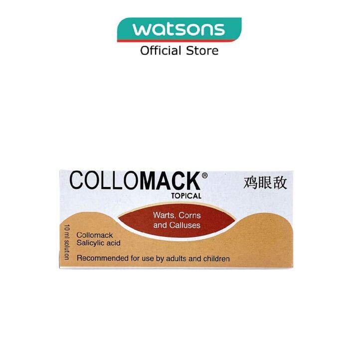 COLLOMACK Topical Salicylic Acid Solution (For Painless Removal Of ...