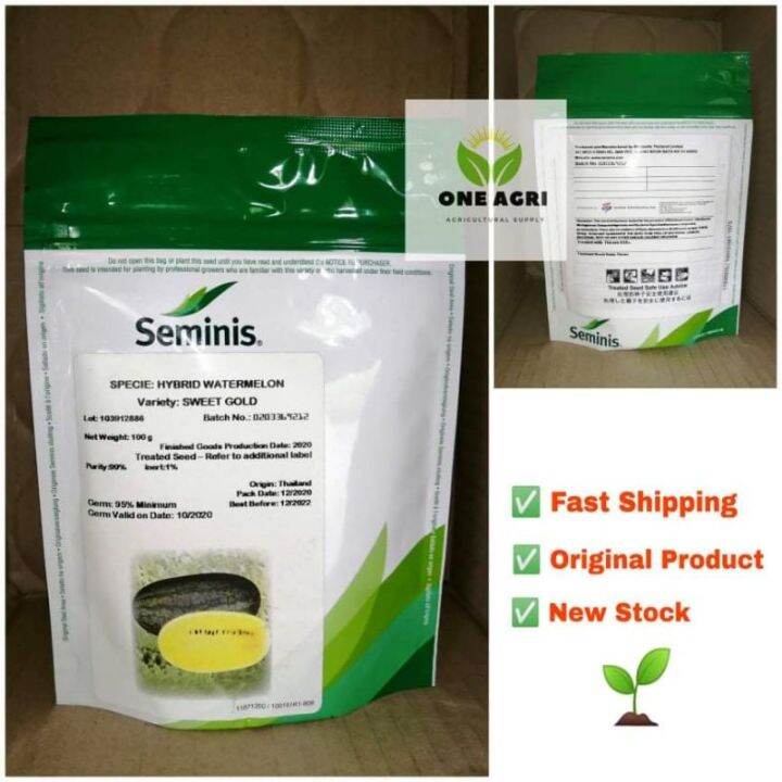 SWEET GOLD 100 grams watermelon seeds (SEMINIS)♠ | Lazada PH