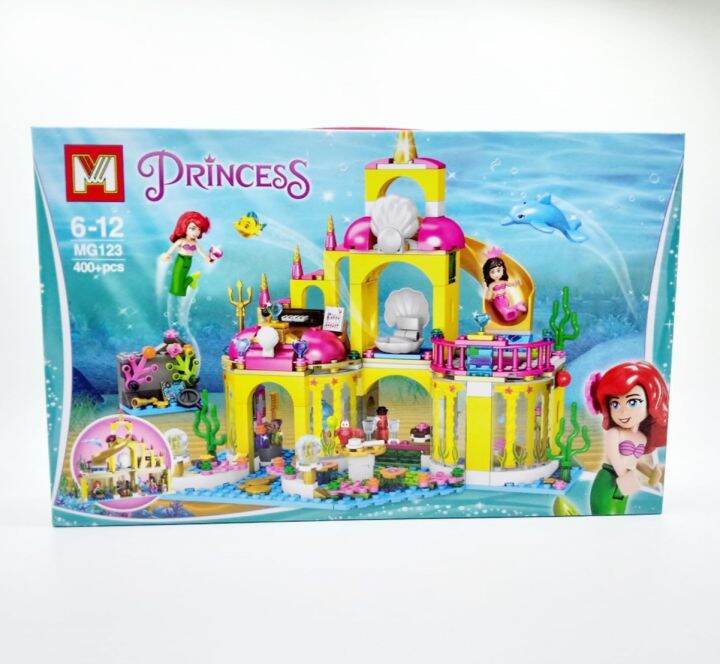 ตัวต่อปราสาทเจ้าหญิงเสริมพัฒนาการ MG123 จำนวนตัวต่อ 400+ ชิ้น | Lazada ...