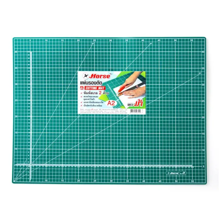 (KTS)แผ่นรองตัด ตราม้า 45x60cm. A2 | Lazada.co.th