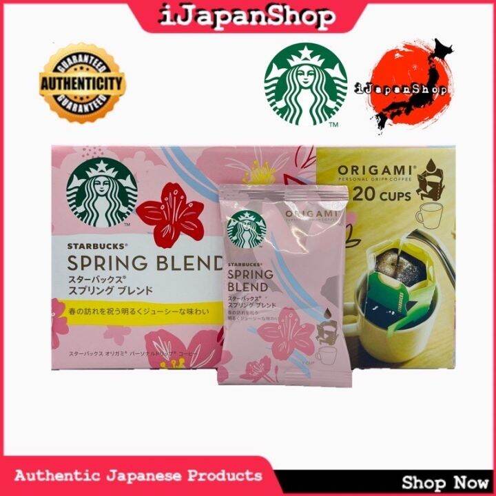STARBUCKS JAPAN SPRING BLEND SAKURA EDITION 2021 DRIP COFFEE 9G(RETAIL ...