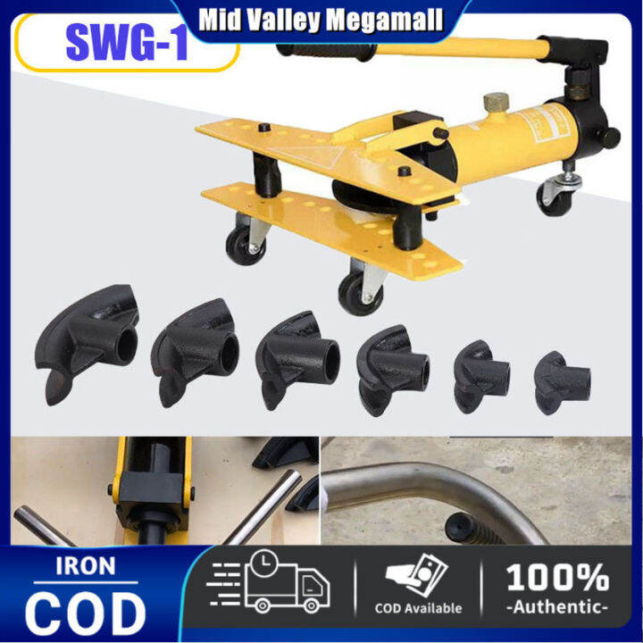 【🇵🇭LOCAL SHIP】SWG-1 Integral Manual Hydraulic Pipe Bender Galvanized ...