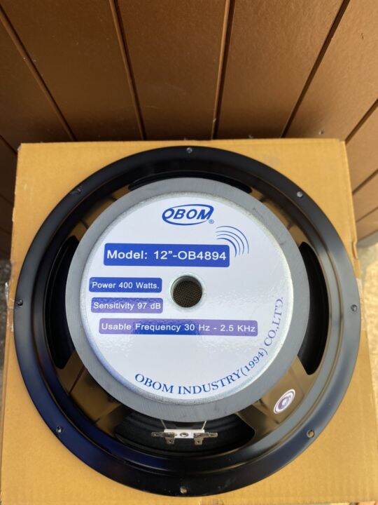 ดอกลำโพง OBOM 12"-4894 400W | Lazada.co.th