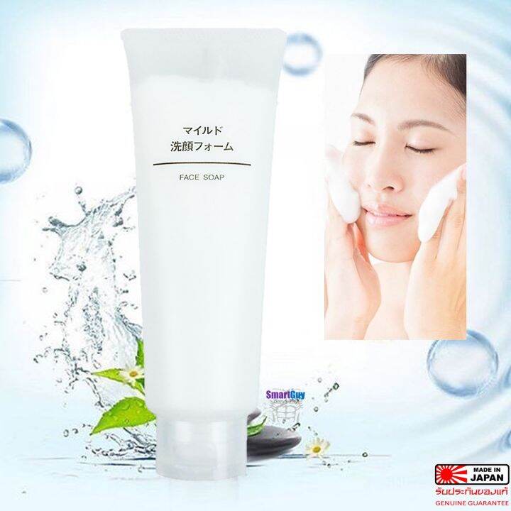 MUJI Scrub Cleanser Face Soap 120g. คลีนซิ่งทำความสะอาดผิวหน้าสูตรพรีเ ...