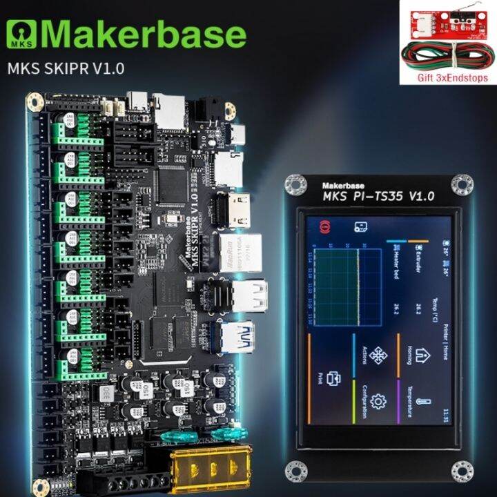 【YF】 MKS SKIPR board Klipper mainboard PI-TS35 touch screen EMMC ...