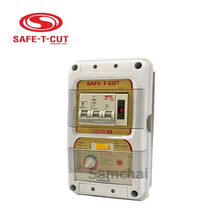 ตู้ Safe T Cut กันดูด รุ่น NANO-E เลือกขนาดเมนได้ สินค้ามีจำนวนจำกัด ...