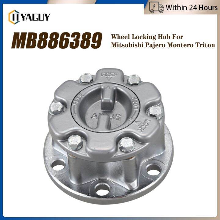 28 Teeth Manual Wheel Locking Hub For Mitsubishi Pajero Montero Triton ...