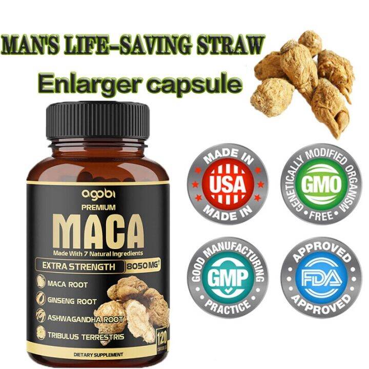 ของแท้ พร้อมส่ง Maca Root, Ginseng Extract, โสม 8050mg เพิ่มความแข็งแรง ...