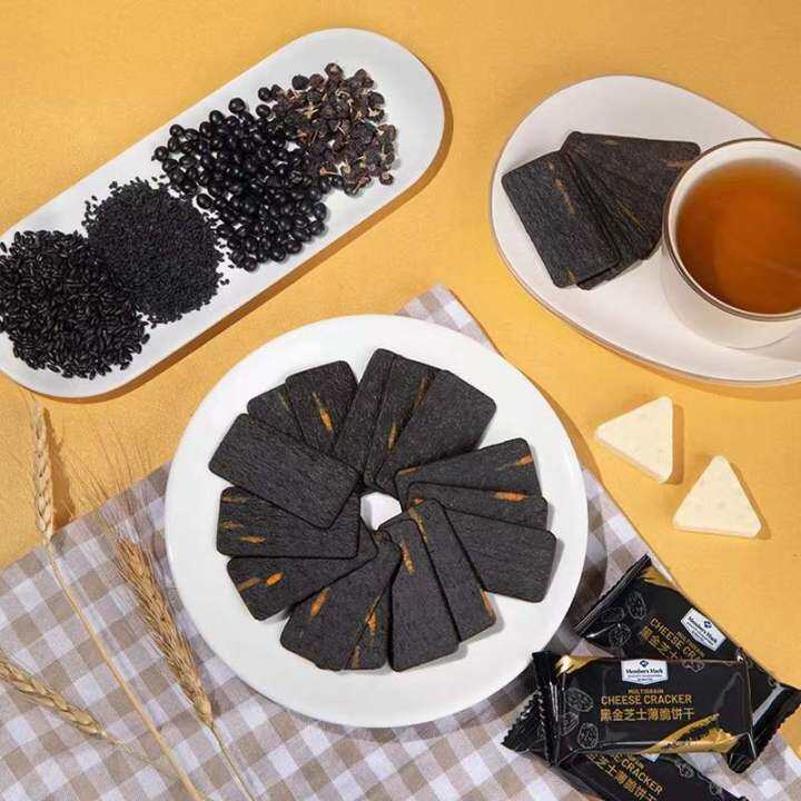 Spot Sam produced black gold cheese crackers in March Members Mark ...