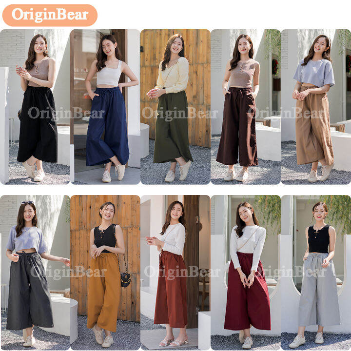ORIGIN BEAR กางเกงแฟชั่นผ้าฝ้าย 100% ขายาวขาบานตัวใหญ่เอวยืด28-42นิ้ว ...