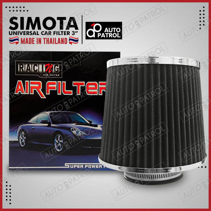 Universal Racing Car Air Filter Simota High Flow Performance 3" RED ...
