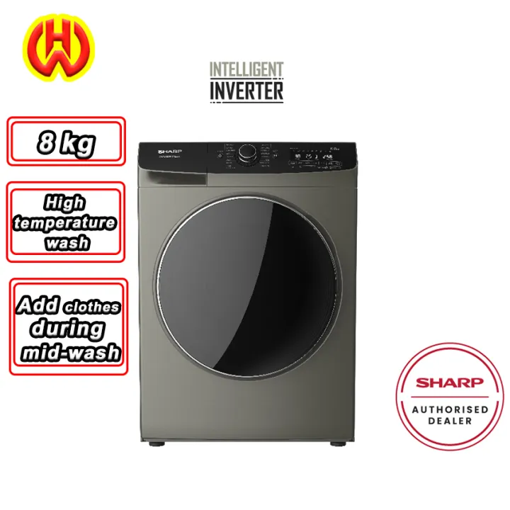 SHARP INVERTER 8KG FRONT LOAD WASHING MACHINE ESFV8058 - GOLD | Lazada