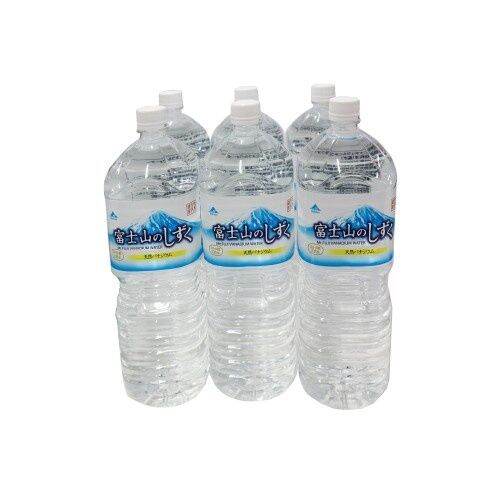 ไม่ต้องไปถึงญี่ปุ่น ก็ฟินได้ 🔸 (x1) 🔸 Sohten Fujisan No Shizuku Mineral ...