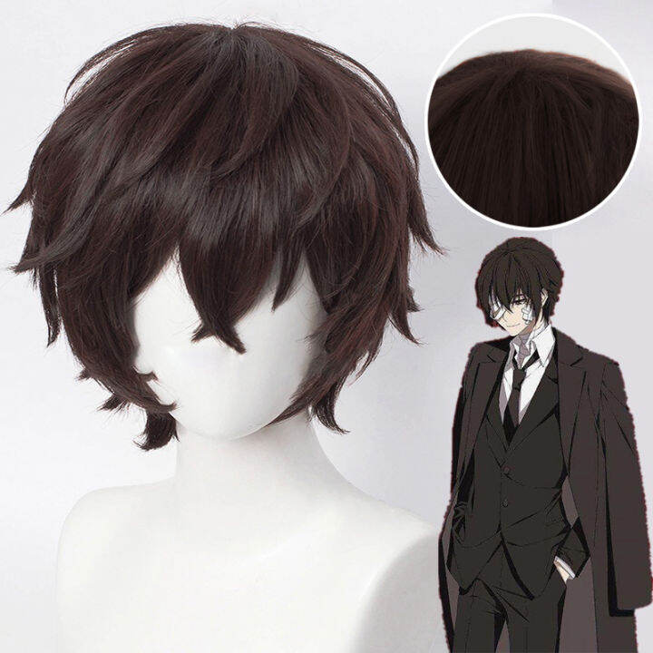 Luhuiyixxn Anime Bungo Stray Dogs Dazai Osamu Cosplay Wig Heat ...