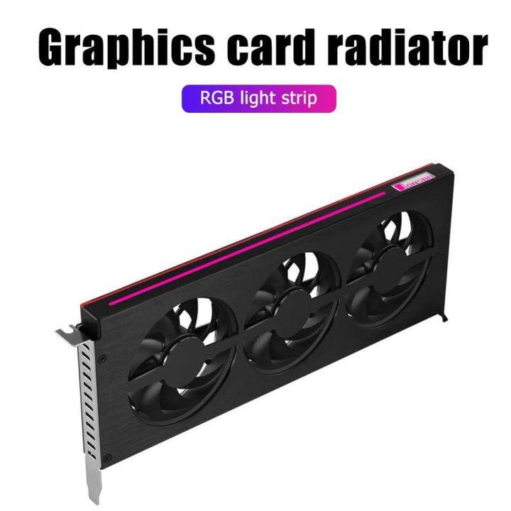 JONSBO VF-1 Graphics Card Cooling Fan RGB Lighting Support AURA ...