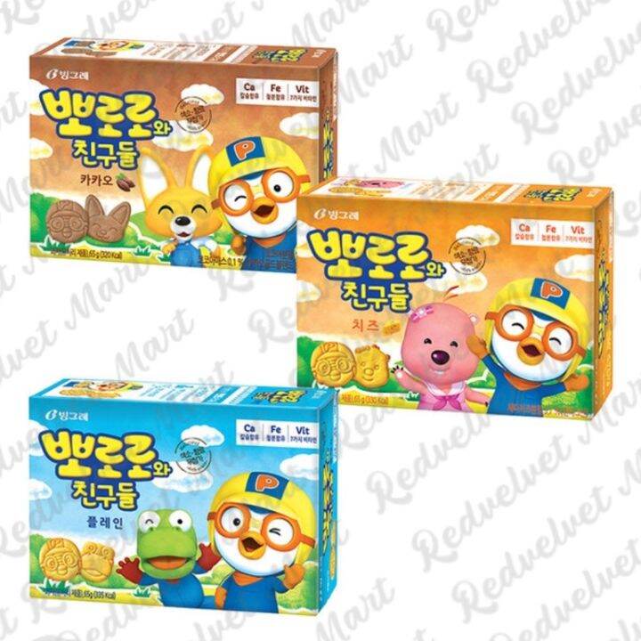 BINGGRAE PORORO BISCUIT 65g ORIGINAL / CHEESE CHOCOLATE ( MILKY ...