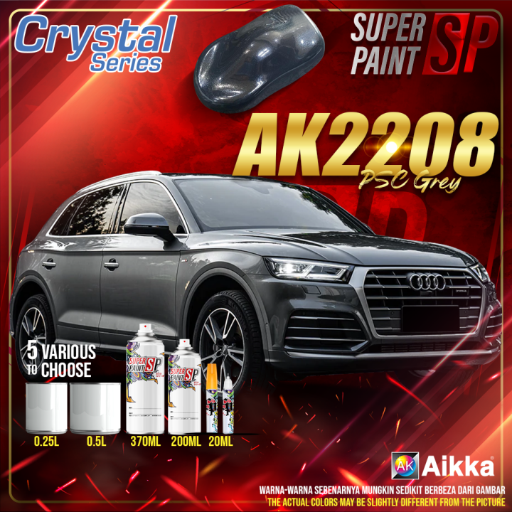 AIKKA AK2208 PSC Grey | Crystal Series | Automotive 2K Car Paint Motor ...