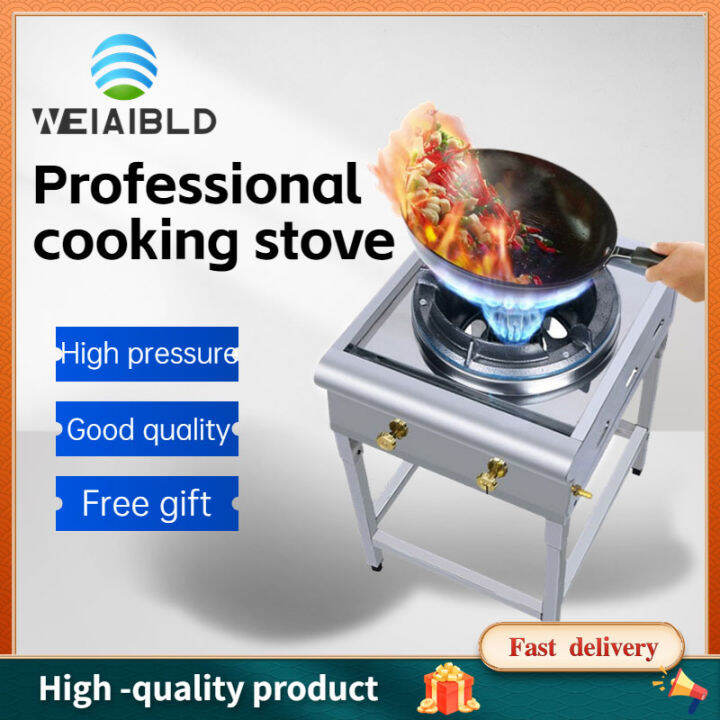 WEIAIBLD High Pressure Stove Burner Stove Burner Heavy Duty Stainless ...