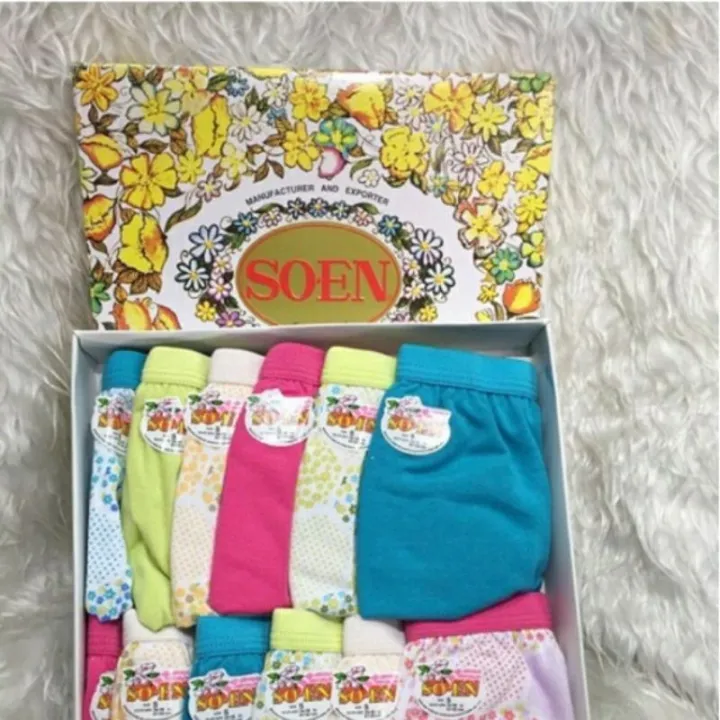 SOEN PANTY for adult( bbc) | Lazada PH