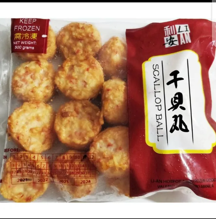 Scallop Ball (500grams) | Lazada PH