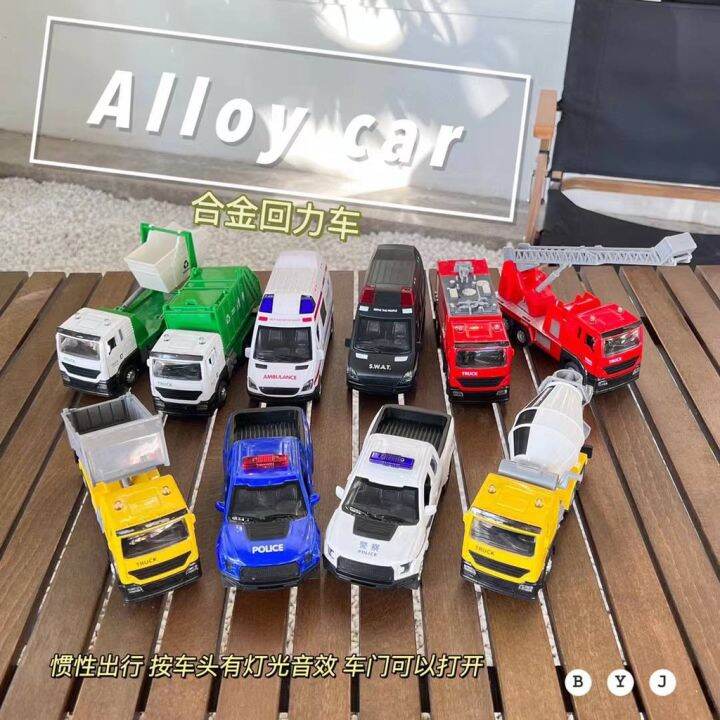 R3E Realistic Vehicle Models Pull Back Car with Sound and Lights ...