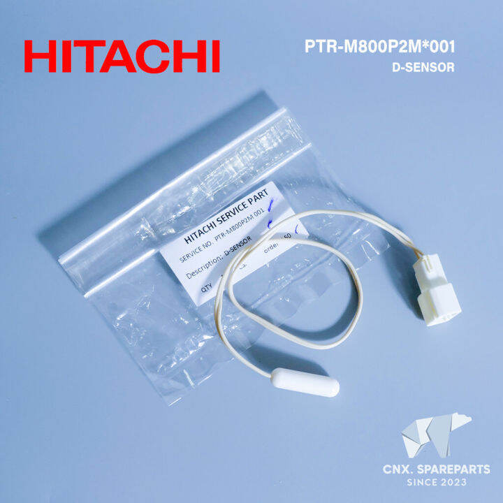 PTR-M800P2M*001 เซ็นเซอร์ตู้เย็น HITACHI (D-SENSOR) เซ็นเซอร์วัด ...