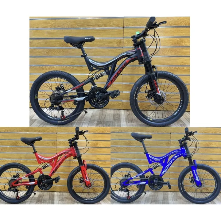 OD BICYCLE BASIKAL SPORT RIM BASIKAL 20'' ALLOY KIDS BICYCLE BASIKAL ...