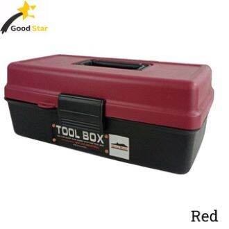 ON HAND Megaware Handy Durable Utility Tool Box Storage Container With Carrying Tray and Drawer ...