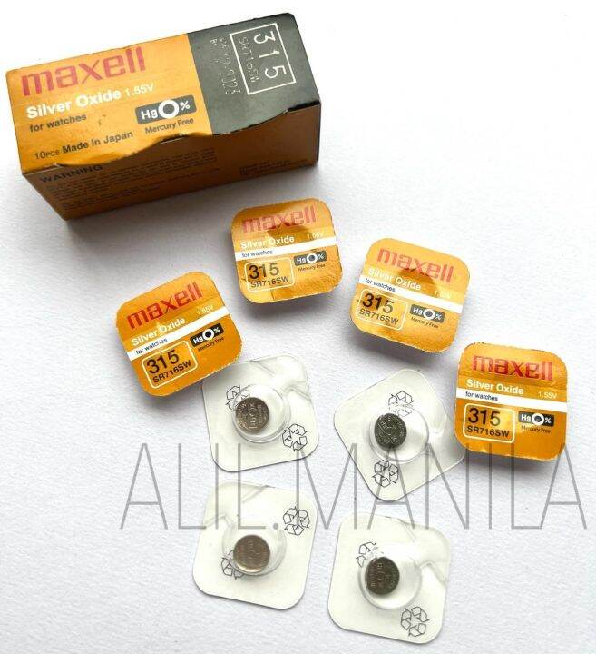 SR716SW 315 1.55V ORIGINAL SILVER OXIDE MAXELL BATTERY | Lazada PH