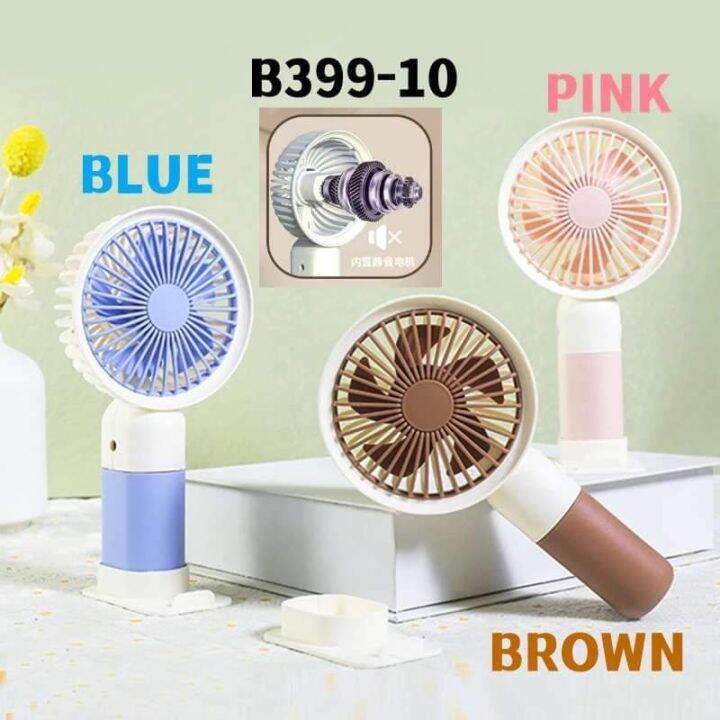 NANATECH Cute Mini Fan for Kids: Adorable Design, Cool Breeze, Travel ...