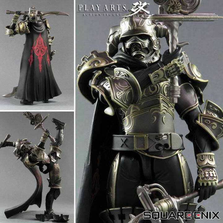 Model โมเดล ของแท้ 100% Square Enix Play Arts จาก Final Fantasy XII ไฟ ...