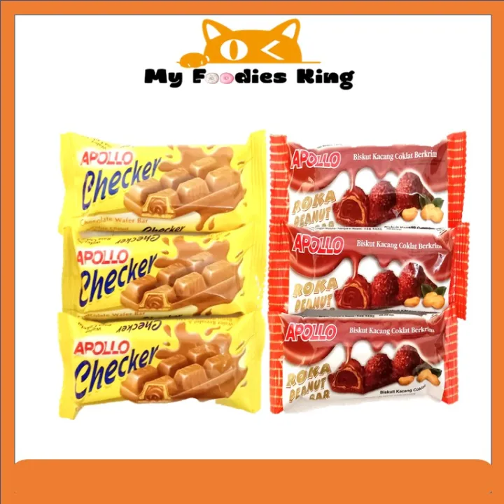Apollo Roka Chocolate Peanut Bar / Checker Chocolate Wafer Bar 18g x ...