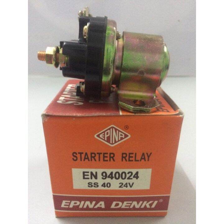 Truck universal Starter relay En940024 ss40 24v Epina Denki | Lazada