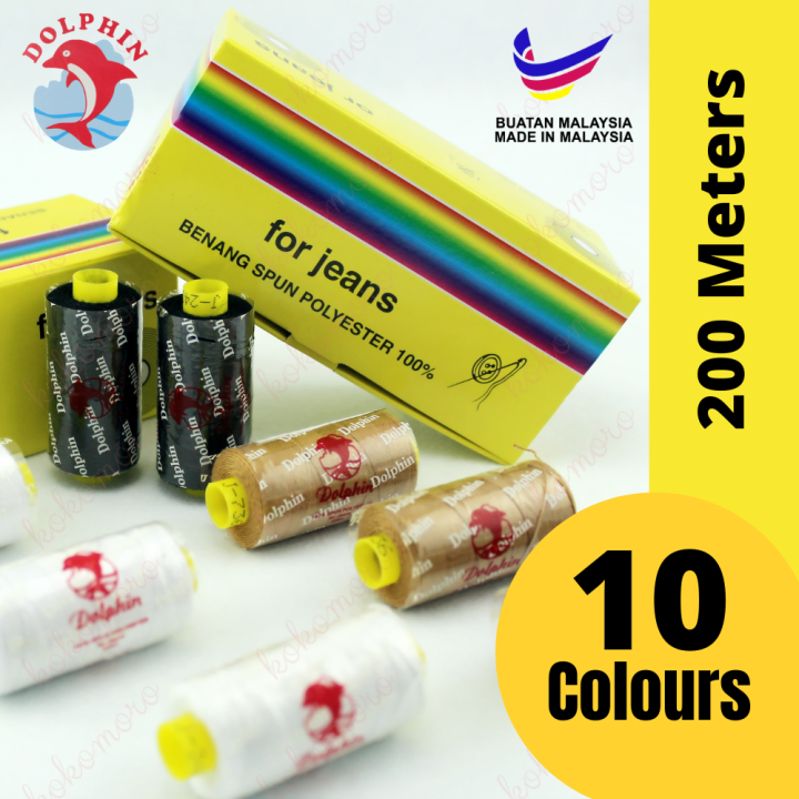 Dolphin Sewing Threads for Jeans 10 Colours / Dolphin Benang Jahit ...