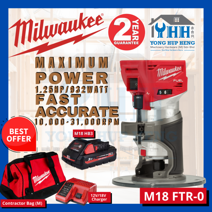 MILWAUKEE M18 FTR FUEL™ Compact Router / Fuel Trim Router Heavy Duty ...