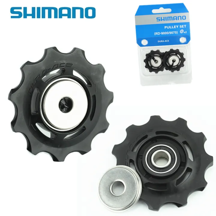 🏆 Original Licensed Goods SHIMANO Shimano Rear Dial Jockey Pulley Mountain Highway Bicycle ...