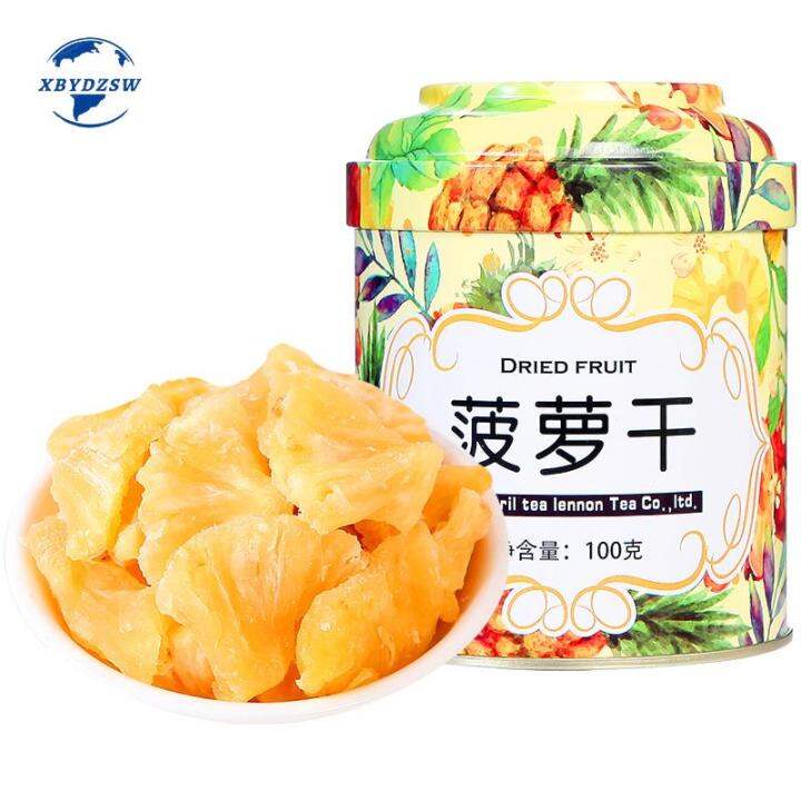 Dried Pineapple Pineapple Block Candied Fruit Preserved Fruit Dried ...
