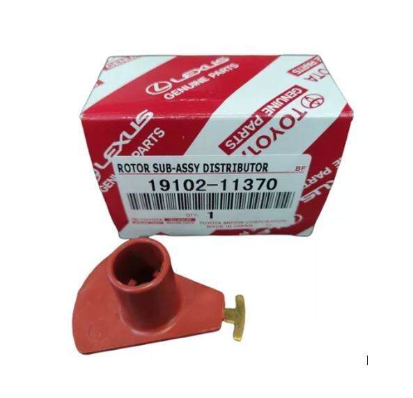 (ของแท้) 19102-11370 ชุดประกอบโรเตอร์ จานจ่าย โตโยต้า Toyota corolla ...