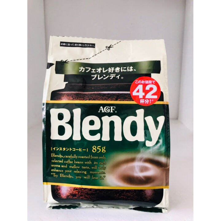 AGF Blendy Instant Coffee 140g/85g/ From Japan | Lazada PH