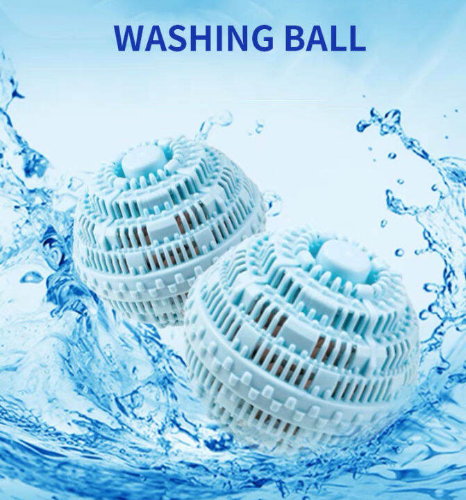Washing Ball ลูกบอลซักผ้า ซักผ้าโดยไม่ต้องใช้ผงซักฟอก ลูกบอลพร้อมส่ง ...