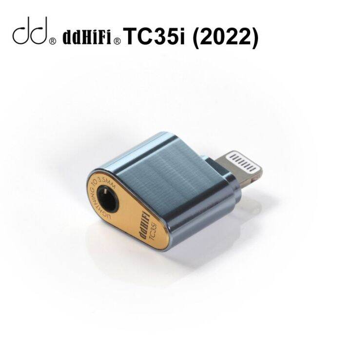 DD ddHiFi TC35i (2022) Lightning to 3.5mm Headphone Adapter for iPhone ...