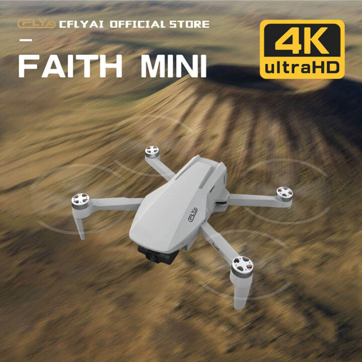 C-FLY Faith Mini 5G Wi-Fi 3KM FPV GPS พร้อมกล้อง4K กิมบอลแบบบรัชเลส3แกน ...