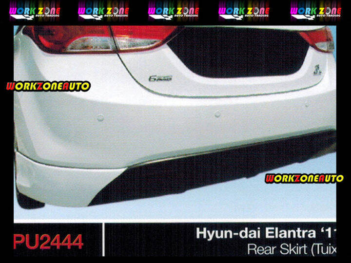 PU2444 Hyundai Elantra 2011 - 2014 PU Rear Skirt (Tuix) Body kit Bodykit | Lazada