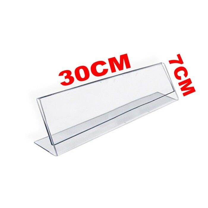 Acrylic Stand Kartu Nama Meja - Akrilik Stand reserved 30cm x 7cm ...