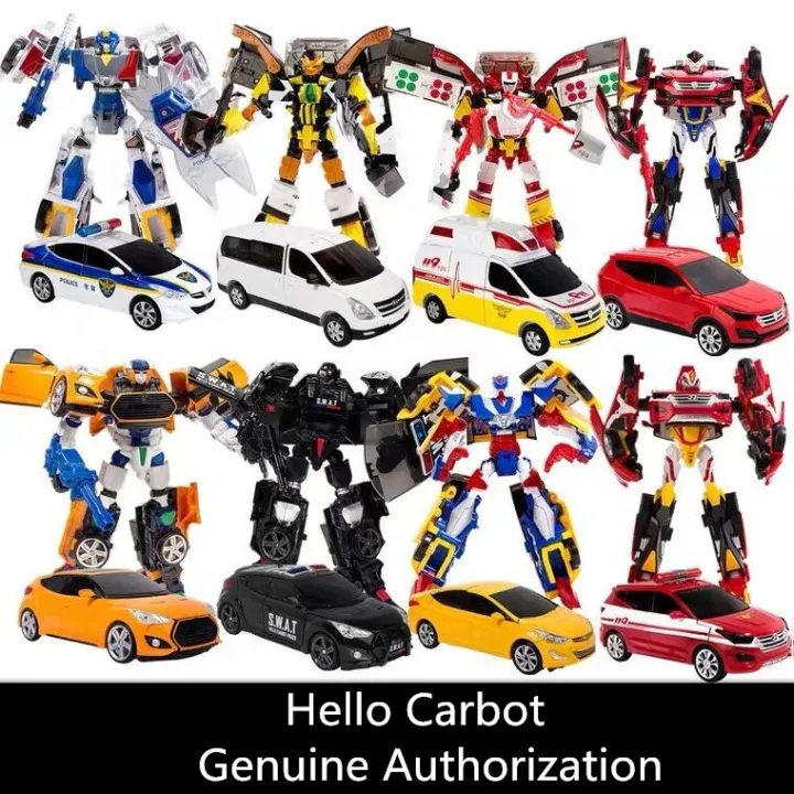 High-quality Hello Carbot Toy Deformed Car Robot King Kong Special ...