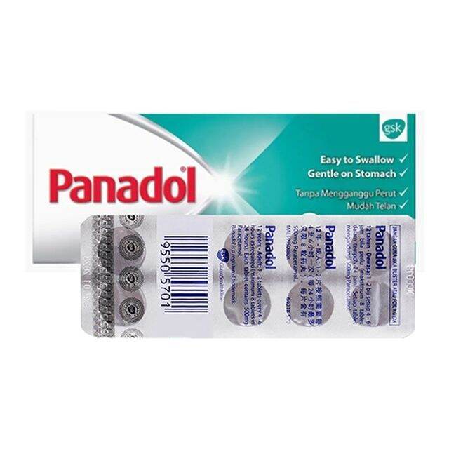 Panadol Regular 500mg Paracetamol 10 Tablets / 1 Strip | Lazada