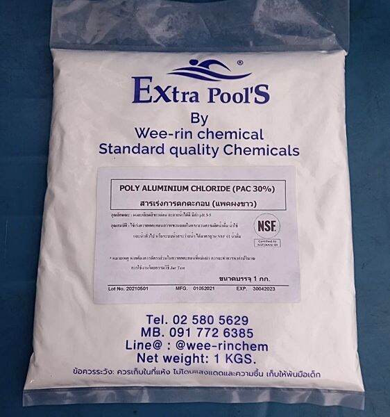สารเร่งการตกตะกอน PAC 30% ผงขาว (Poly Aluminium Chloride) **เกรดน้ำดื่ม ...
